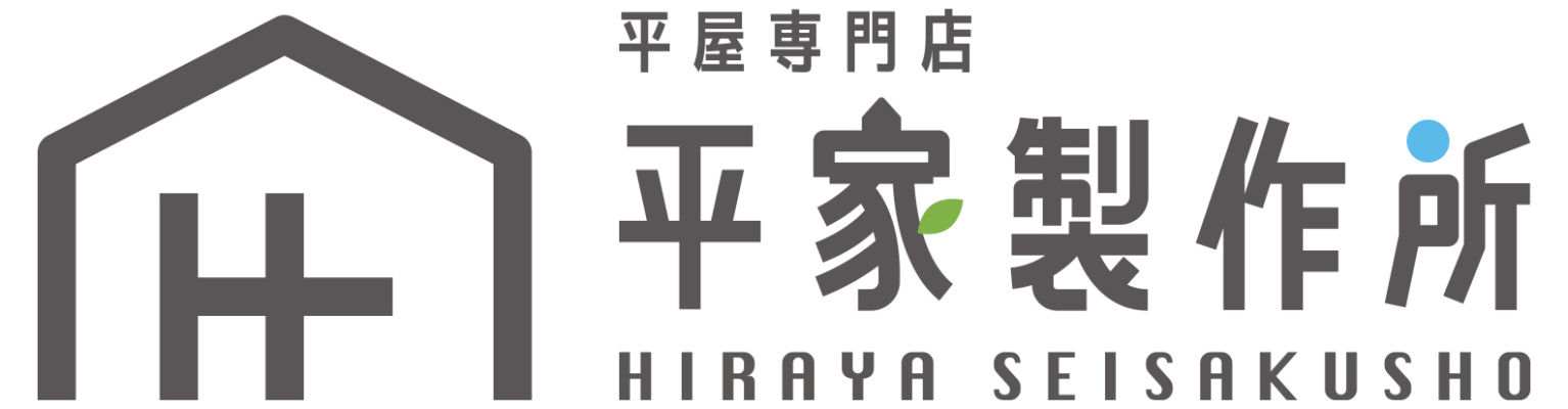 hiraya_logo_01_y | NORTH LAND PRIDE（ノースランドプライド）